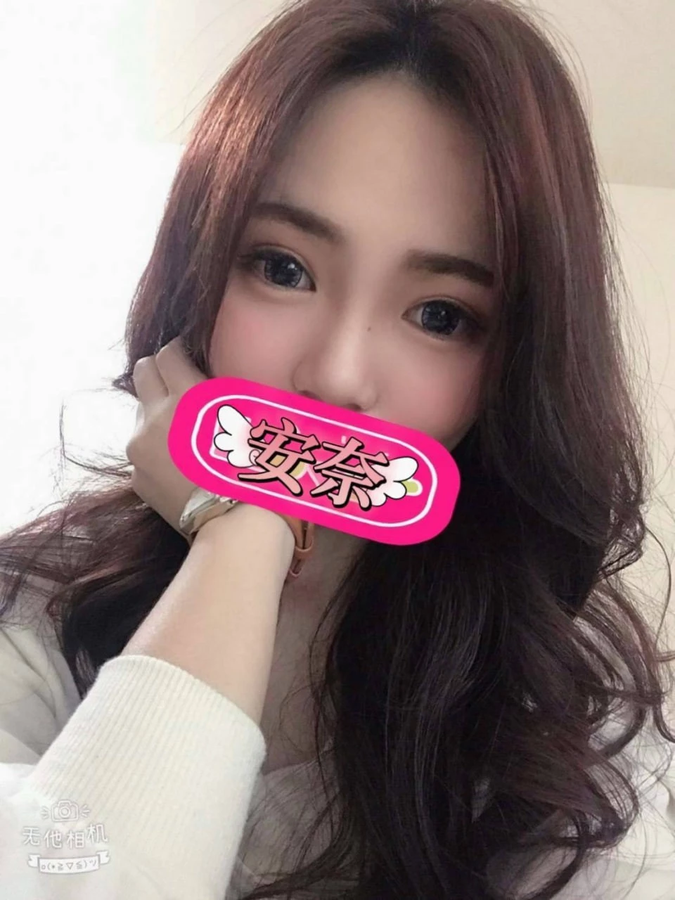 台中外送茶|台灣外約茶小姐姐-153/42/C/21y/🇹🇼-安奈 - 加冰嚴選外送茶 - 定點茶約會 | 小姐姐外約茶